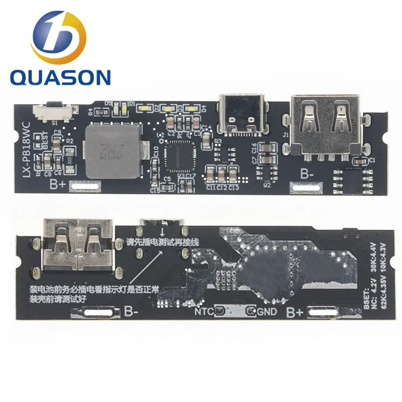 QC3.0 QC2.0 Dual USB 18W Type-C USB SW6106PD Fast Charge Mobile Power ...