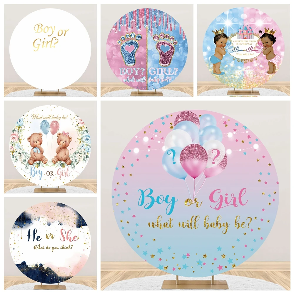 Round-Gender-Reveal-Backdrop-Cover-Boy-or-Girl-Newborn-Baby-Shower ...