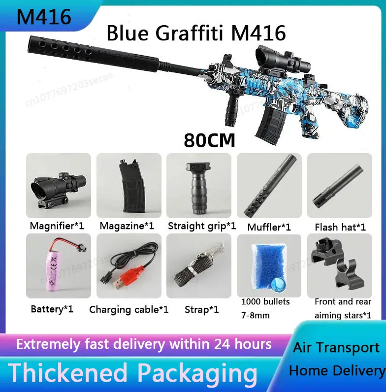 Glock-Electric-Splatter-Gun-Gel-Ball-Blaster-Toy-Pistol-With-10000-Eco ...