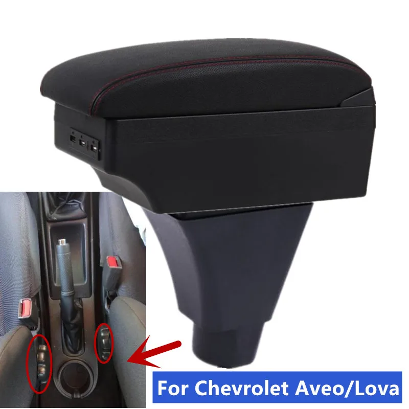 For Chevrolet Aveo Armrest Box For Chevrolet Aveo/lova T200/t250 Car ...