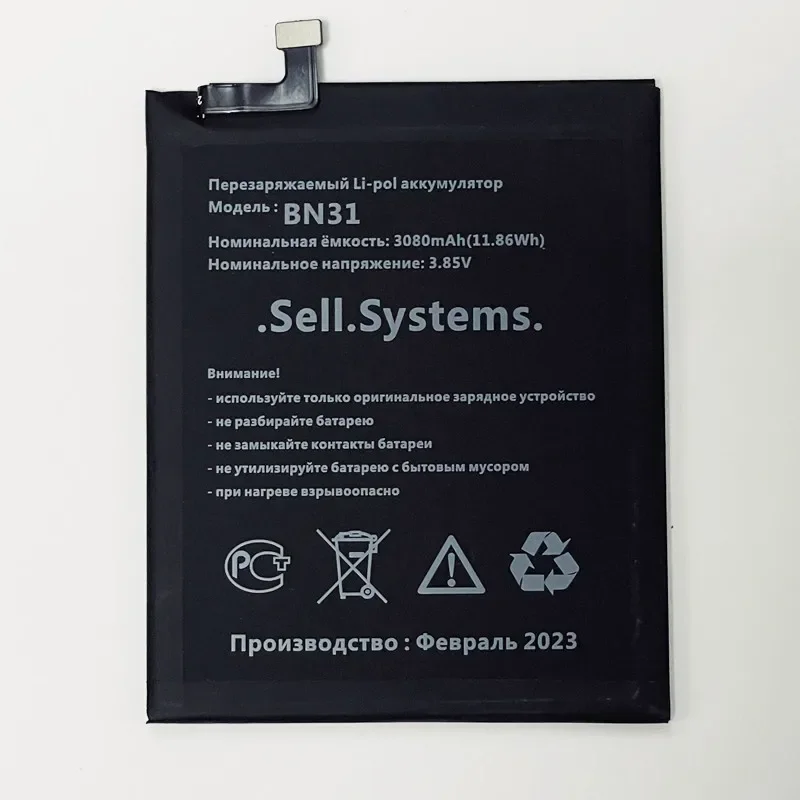 Sa197c414d62d47bcb8824d5e78a480dcw.png