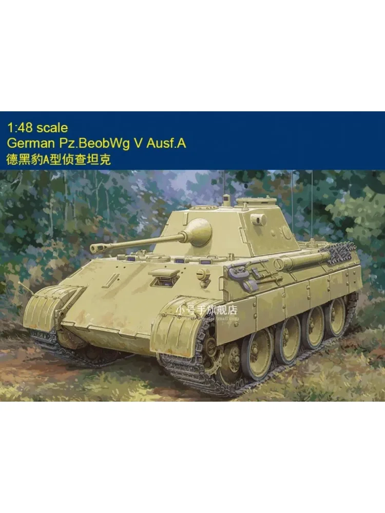 Hobbyboss 84831 1/35 German Pz.BeobWg V Ausf.A - AliExpress 26