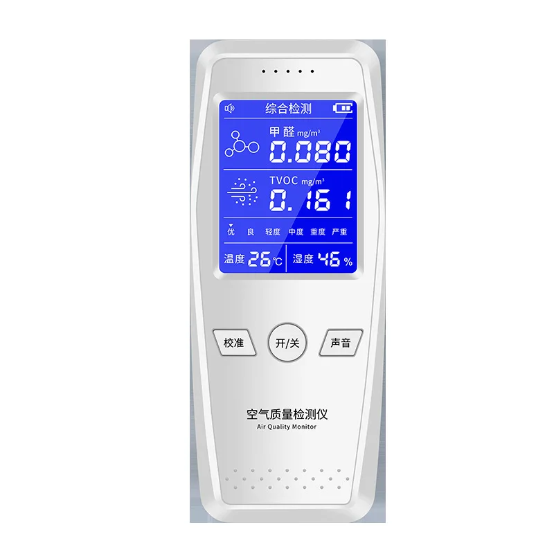 101A-101B-Handheld-Air-Quality-Detection-Formaldehyde-Detector-TVOC ...