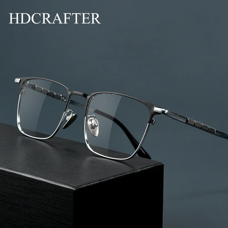 HDCRAFTER-Optical-Glasses-Pure-Titanium-Full-rim-Square-Frame ...