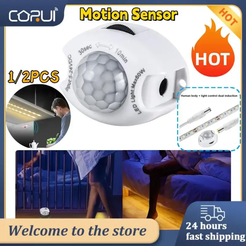 CORUI-Motion-Sensor-DC-5V-12V-Light-Switch-Movement-Detector-Activated ...