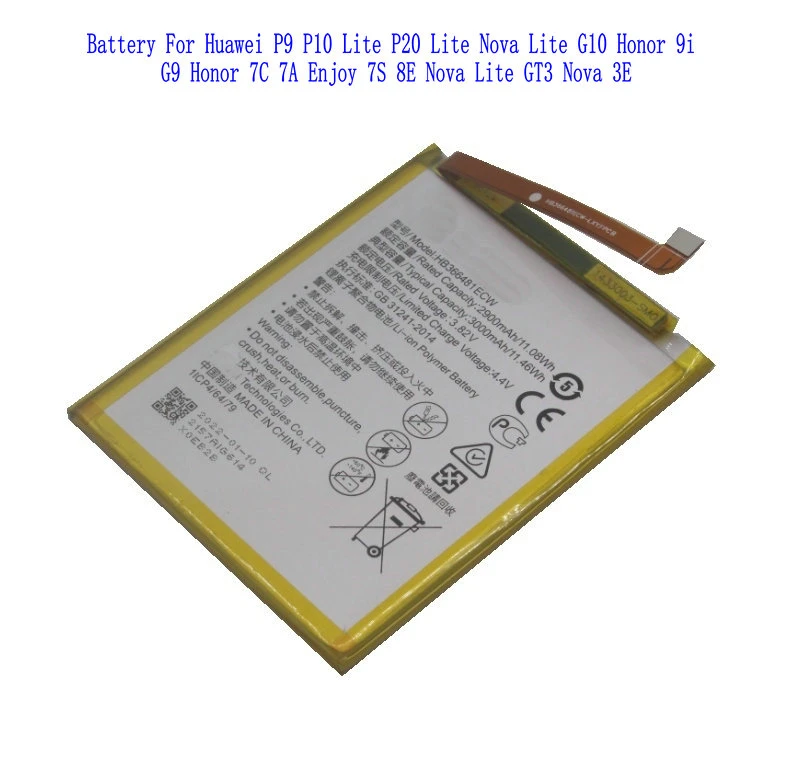 1x 3000mah Hb366481ecw Battery For Huawei Gr3 2017 P9 /p9 Lite Honor 8 ...