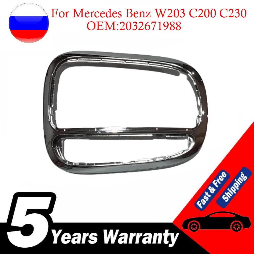 New-Car-Center-Shifter-Trim-Cover-Shift-Gear-Cover-Panel-Trim-Frame ...