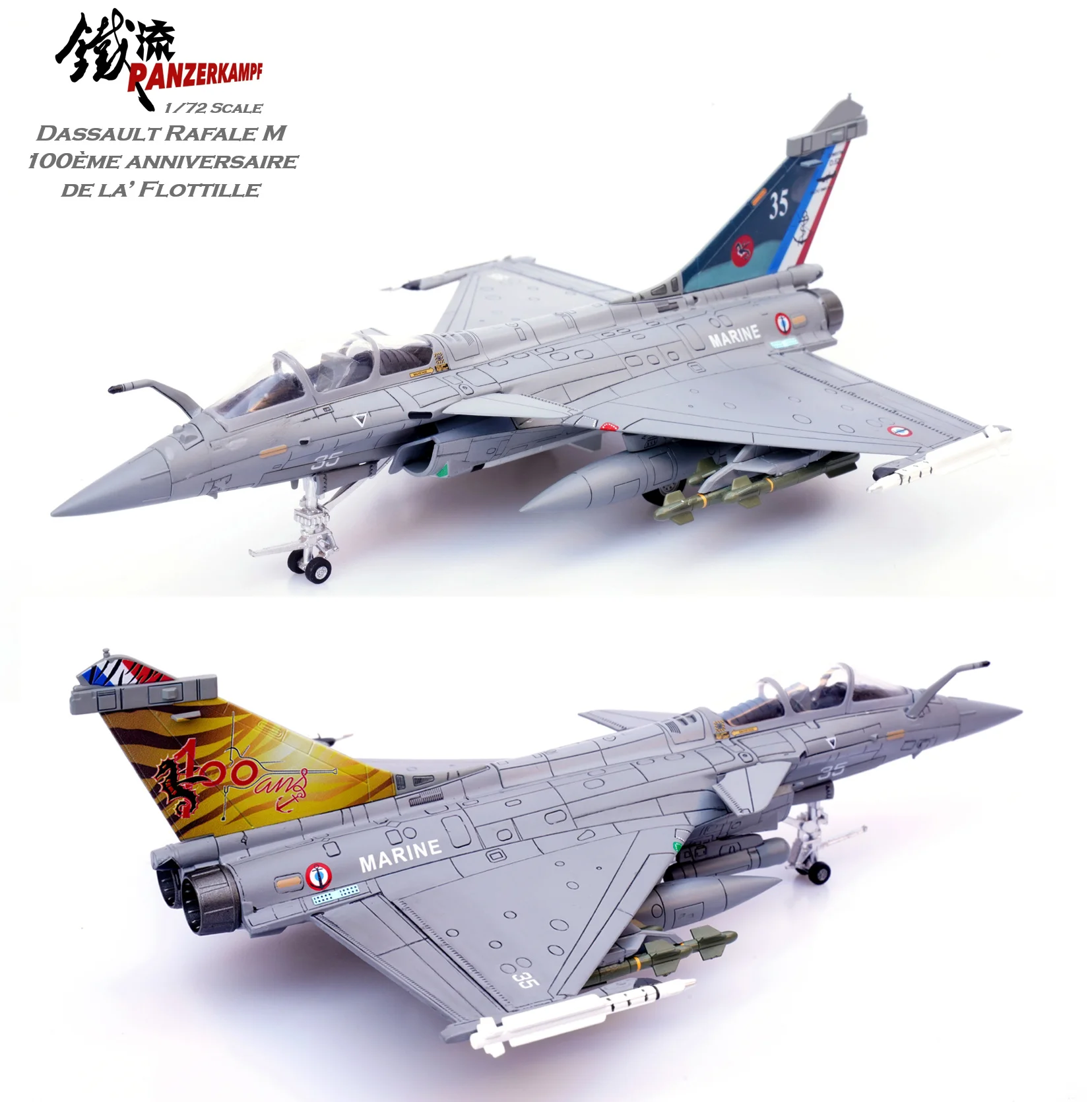 1/72 Alloy Die-casting Military Weapon Aircraft Model French Navy Air ...