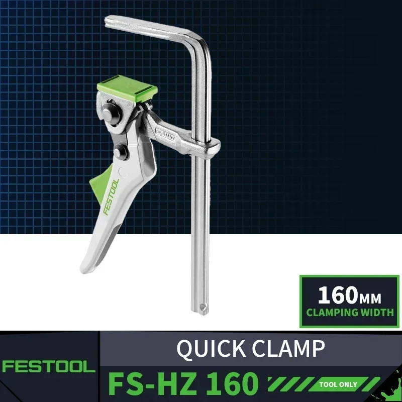 홈 제품 피드백