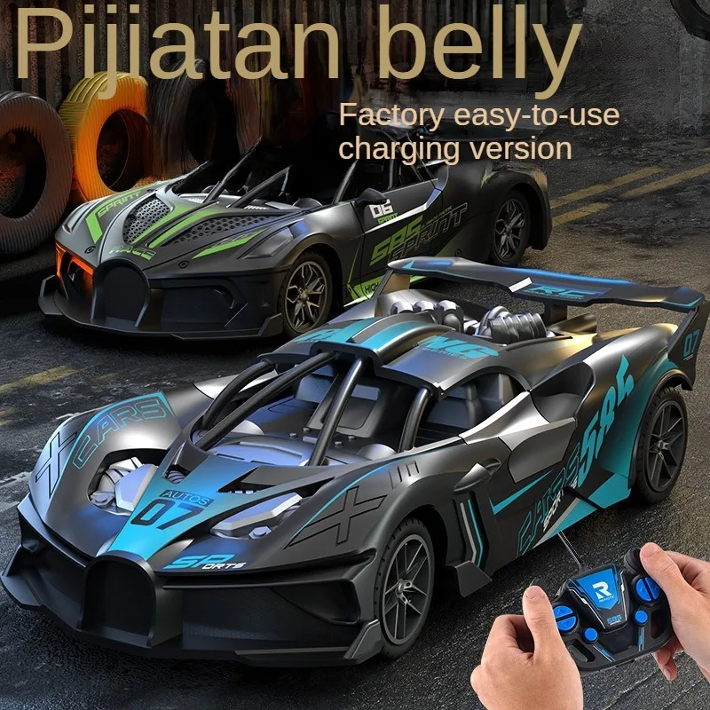 Children-s-remote-control-car-four-way-charging-wireless-electric-toy ...
