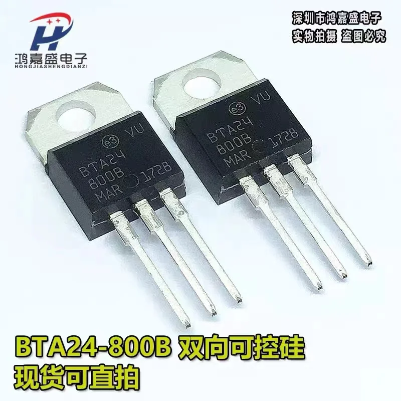 Triacs BTA24, BTA24 600B, 25 Amp, 600 voltios a 220, nuevo, original, 5 ...