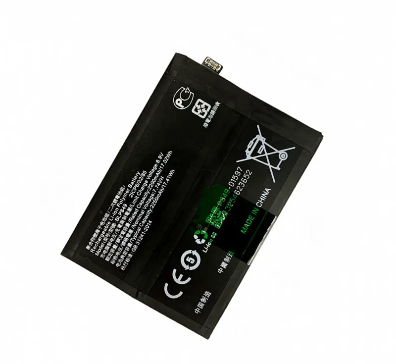 1x 4500mAh BLP849 Phone Battery For OPPO Realme GT 5G / Realme GT NEO ...