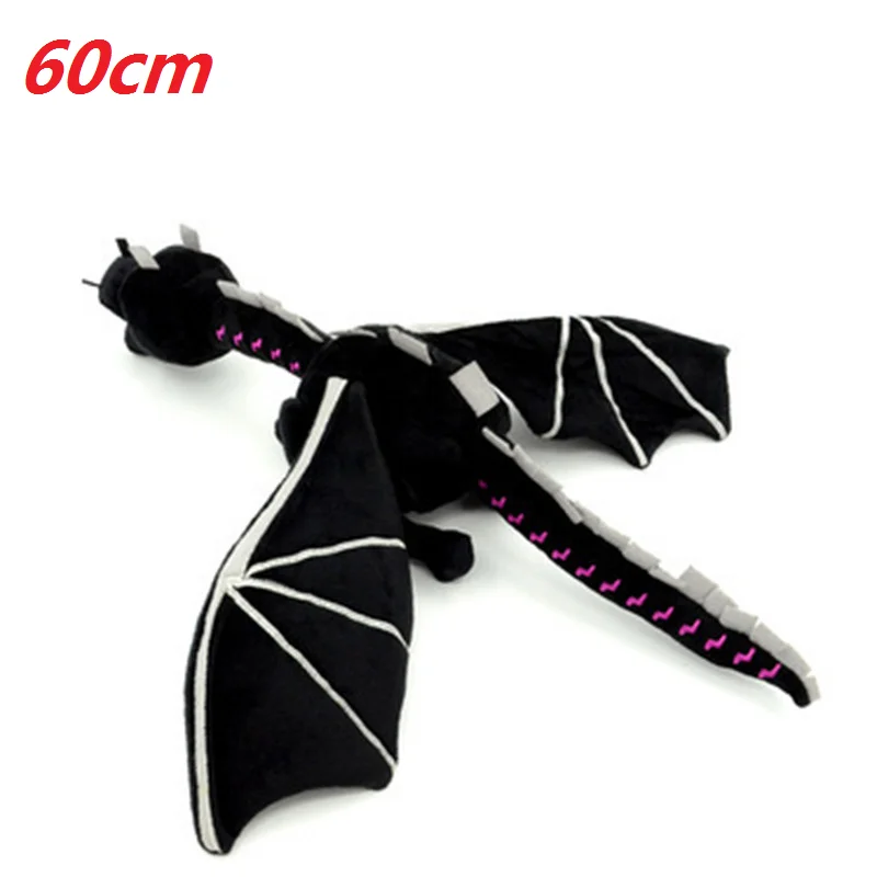 Minecraft Anime Ender Dragon