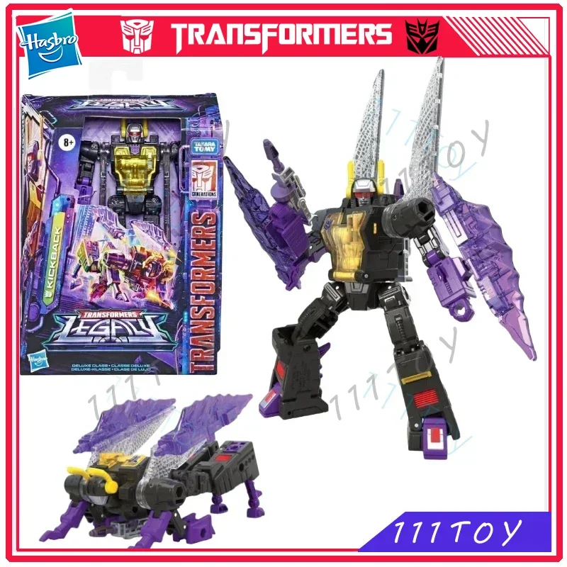 In Stock Hasbro Transformers Classic Toys Legacy Series Deluxe Class ...