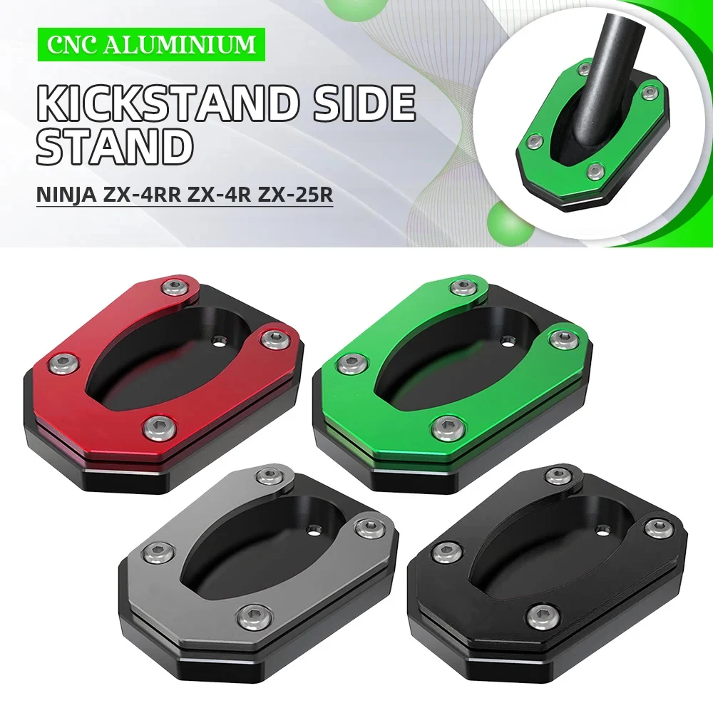 FOR-Kawasaki-ZX4R-ZX4RR-Motorcycle-Kickstand-Extender-Foot-Side-Stand ...