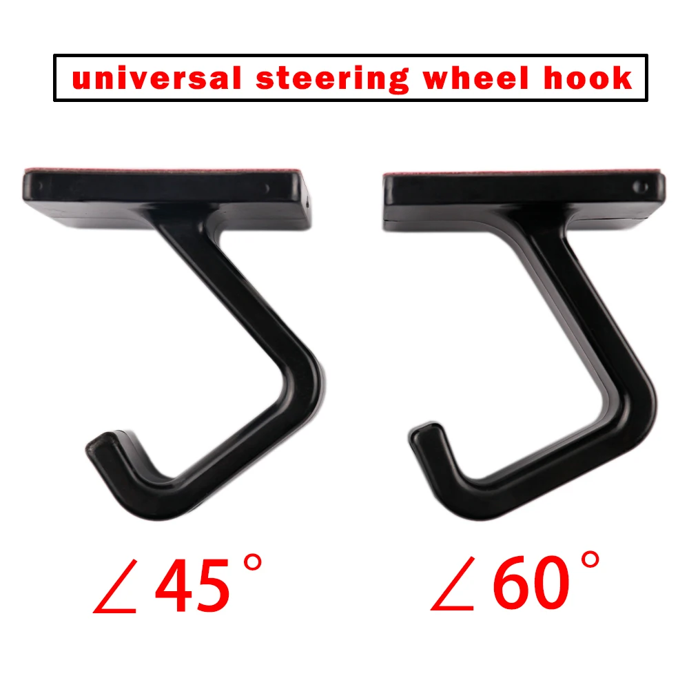 60-45-degrees-Hook-Windshield-Cradle-Car-Quick-Release-Hub-Steering ...
