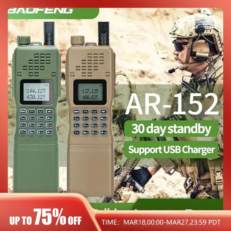 Baofeng-AR-152-Ham-Radio-High-Powerful-CS-Tactical-Game-Walkie-Talkie ...