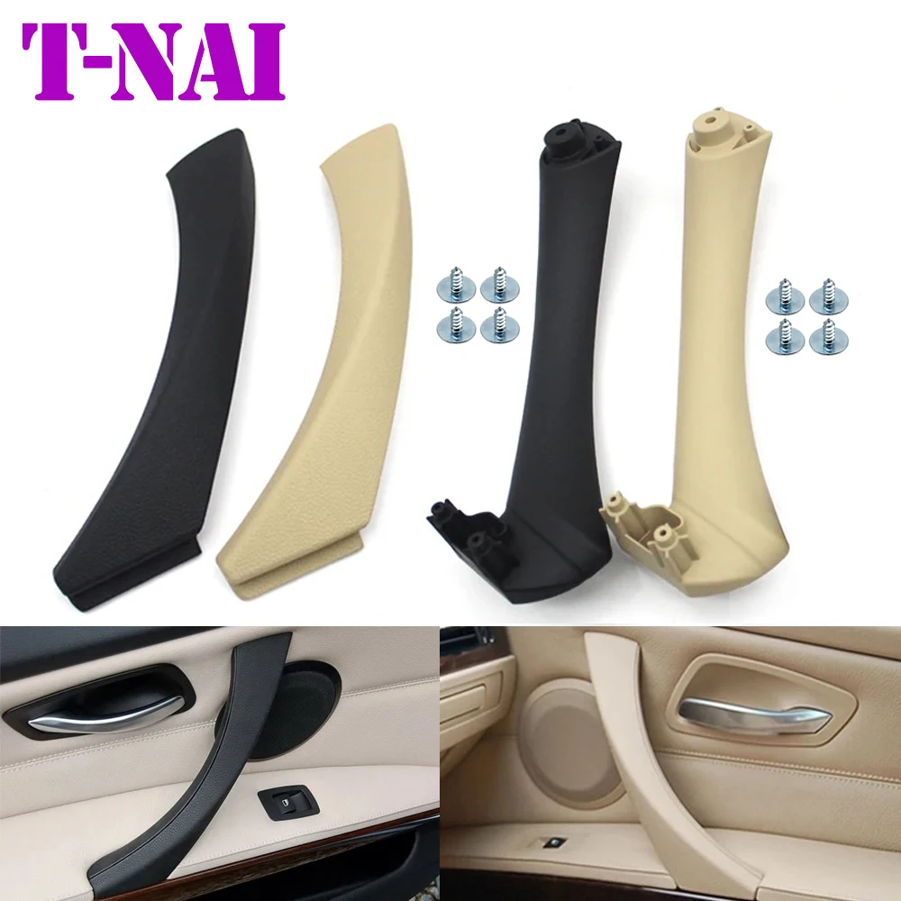 Black-Beige-Left-Right-Car-Inner-Handle-Interior-Door-Panel-Handle-Pull ...