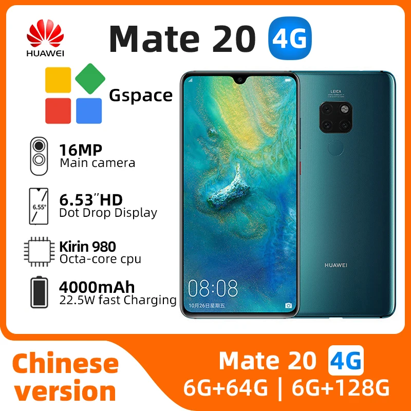 HUAWEI-Mate-20-4G-6-53.jpg