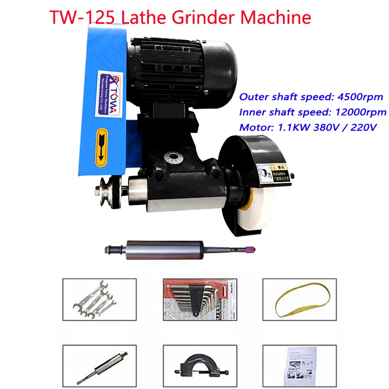 TW-125-Universal-Grinding-Machine-380V-220V-Lathe-Grinder-Machine-Micro ...