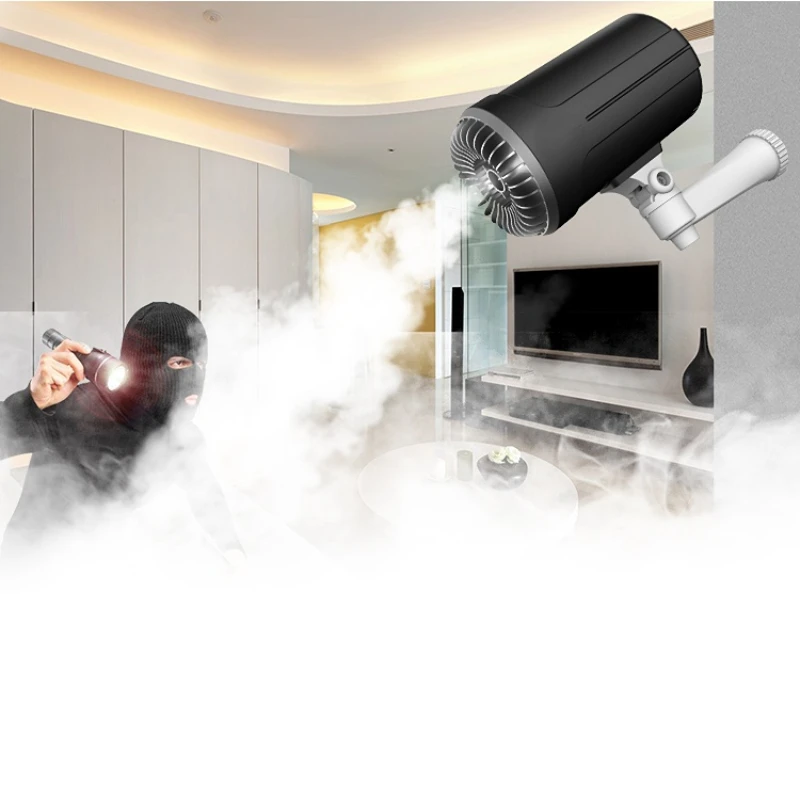 Wireless-whole-house-security-fog-machine-alarm-system.jpg