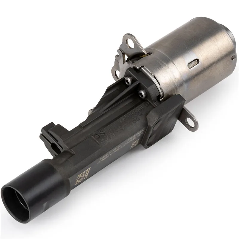 11377603979-11377599021-Valvetronic-Actuator-Motor-For-BMW-N20-N55-S55 ...