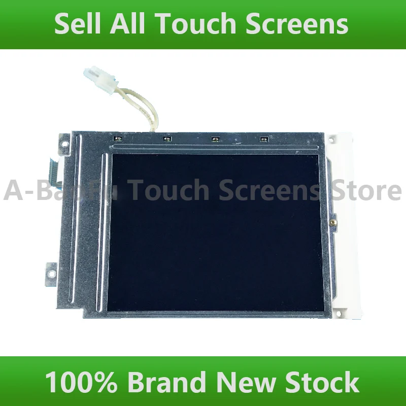 5-7-Inch-Display-Screen-LM32P073-LM32P07-LM32007-LM32007P.jpg