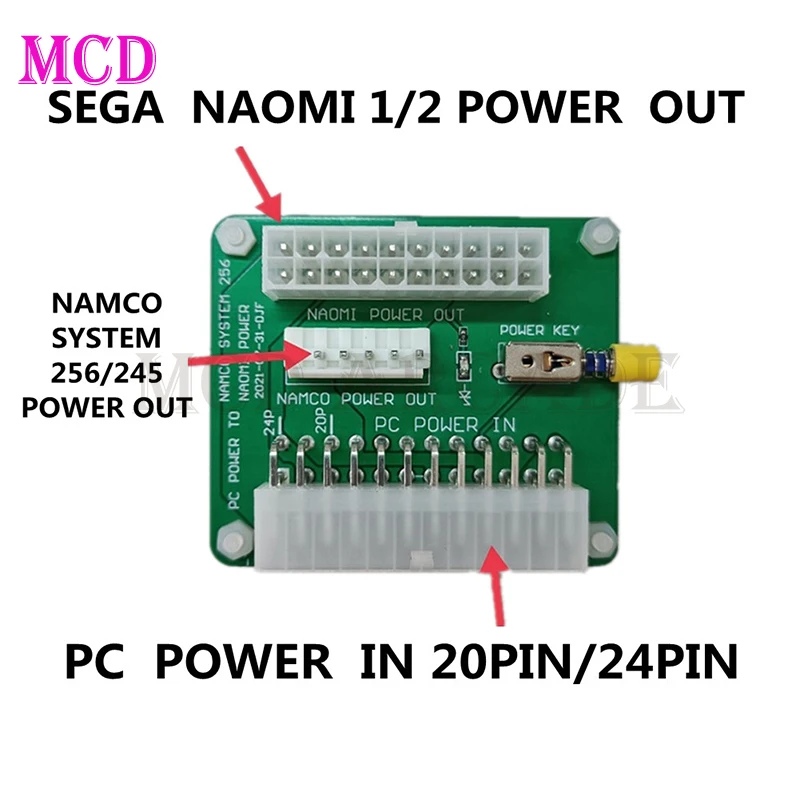 20/24 Pin PC Power Connector to Sega NAOMI/NAMCO Power Breakout Board ...