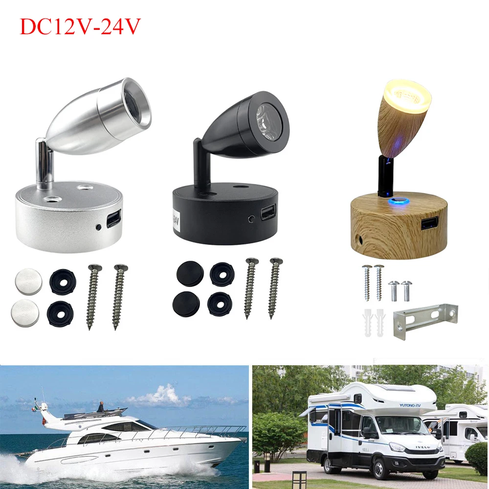 2pcs-LED-Porch-Lighting-USB-RV-Reading-Wall-Lights-Caravan-Interior ...