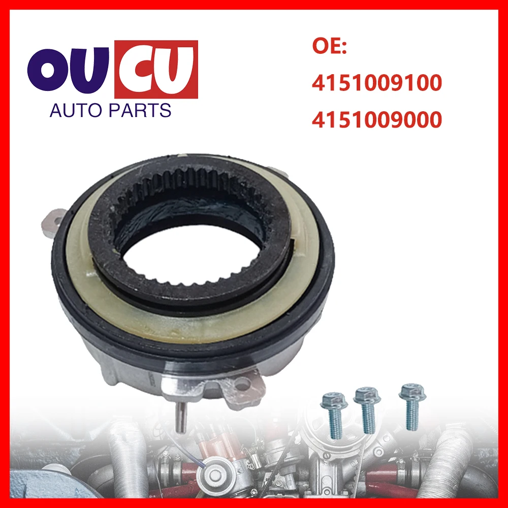 SSANGYONG Actyon 스포츠 카이런 4151009000 4151009100 잠금 허브 액추에이터, 클러치 베어링 허브 ...