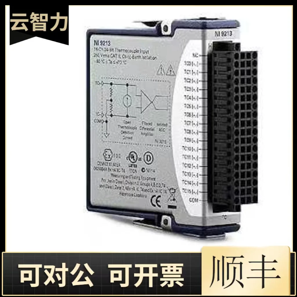 New-US-NI-9213-Thermocouple-Input-Module-16-Channel-Acquisition-780493 ...