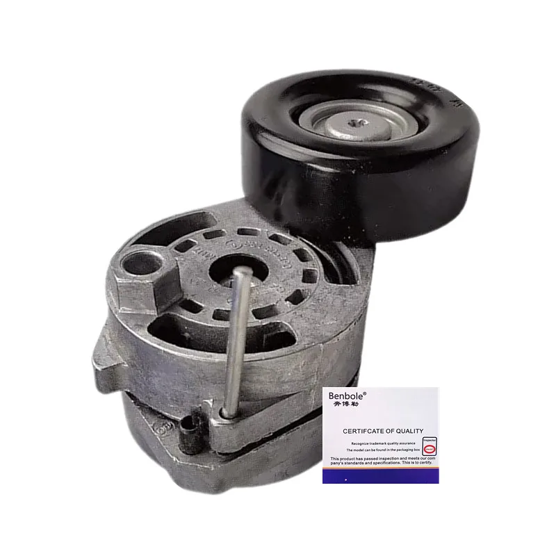 Polea-tensora-de-correa-generadora-de-piezas-de-autom-viles-06E903133A ...