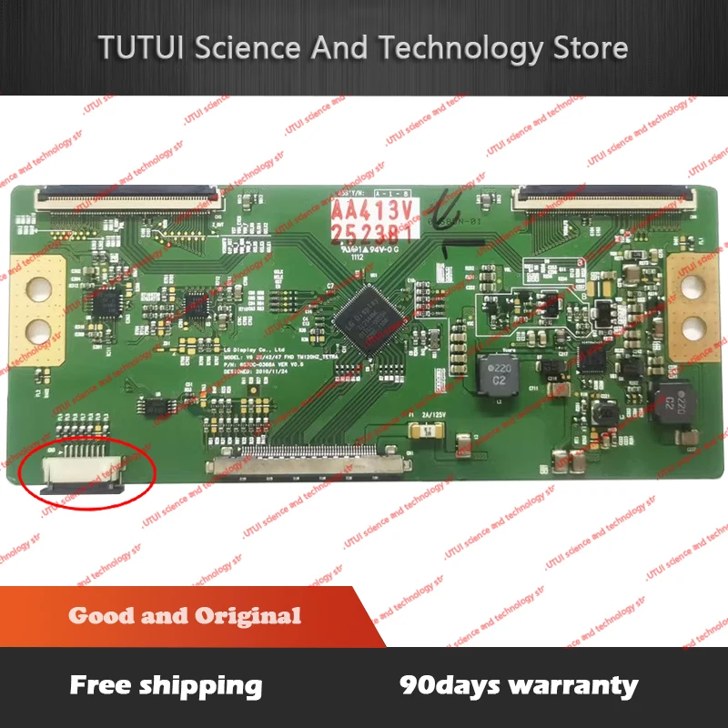 Store Home Products Feedback