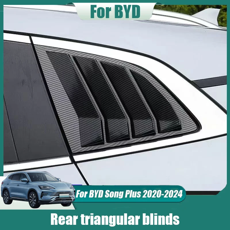 For-BYD-Song-Plus-2020-2023-2024-Rear-window-Rear-triangular-blinds ...