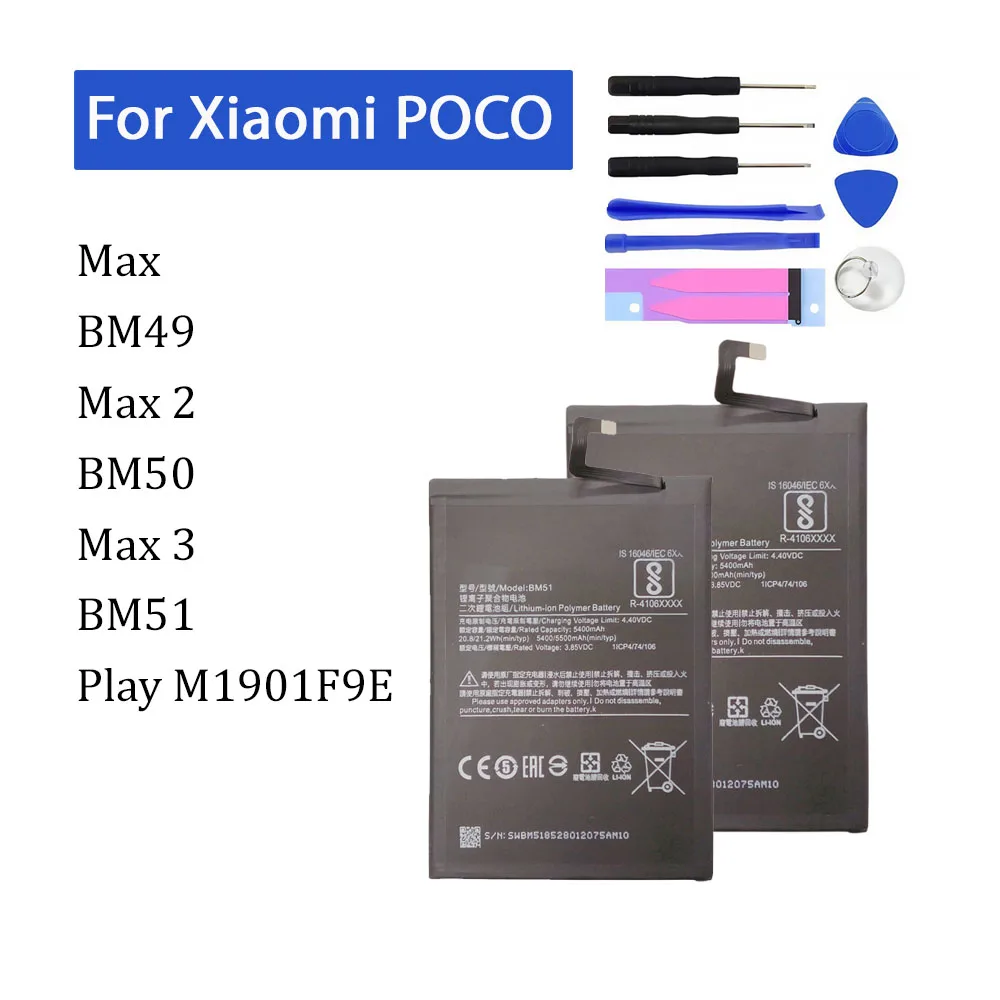 For Xiaomi Mi Max Play BN39 Max 3 Max3 Max2 MiMax2 BM49 BM50 BM51 ...