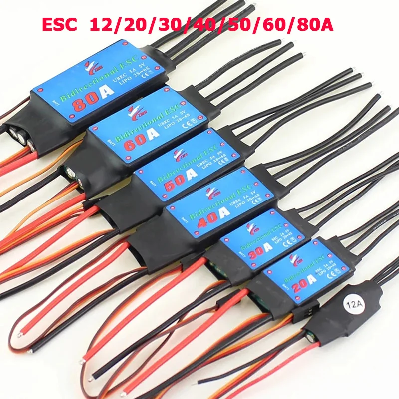 ZMR-ESC-12A-20A-30A-40A-50A-60A-80A-two-way-brushless-ESC-for-pneumatic ...