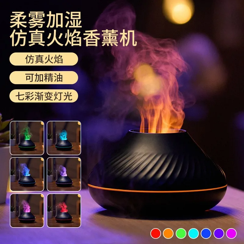 New-Colorful-Flame-Machine-USB-Home-Small-Essential-Oil-Expander-Silent ...