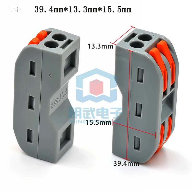 Accesorios-de-impresora-3D-Conector-de-cable-multifunci-n-de-dos ...