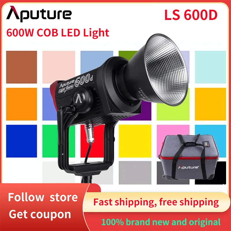 Aputure-LS600D-600W-COB-LED-Light-Storm-Daylight-Adaptive-Brightness ...