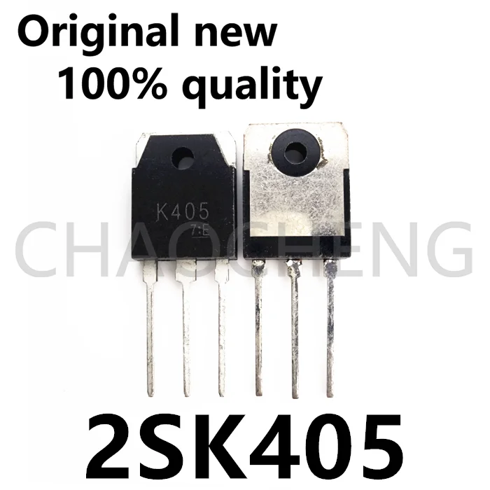 2-5pcs-100-New-original-2SK405-K405-TO-3P-Chipset.jpg