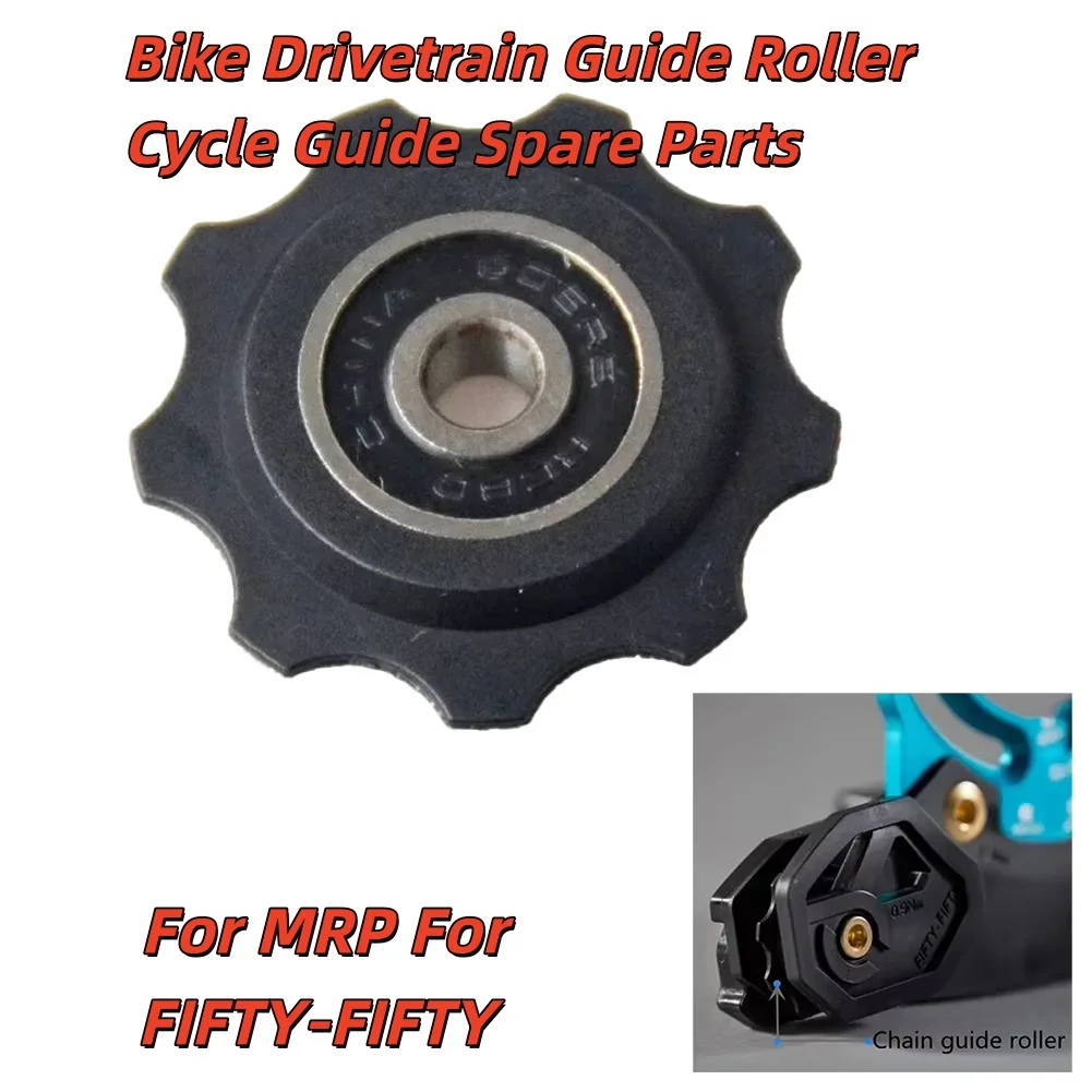 Bike Drivetrain Guide Roller Cycle Guide Spare Parts For MRP For FIFTY ...