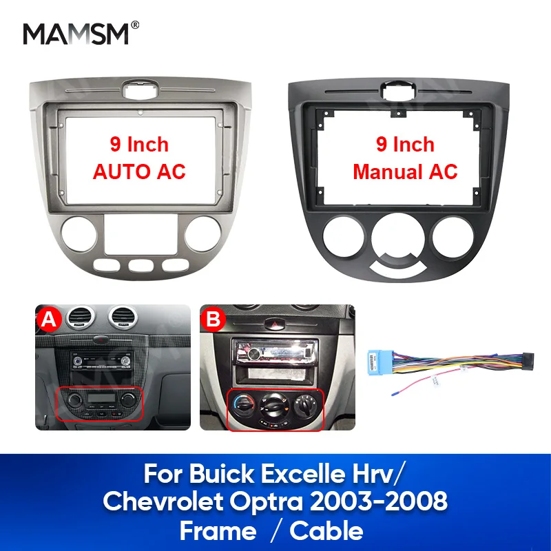 MAMSM 2003-2008 For BUICK EXCELLE HRV/CHEVROLET OPTRA Car Radio Frame ...