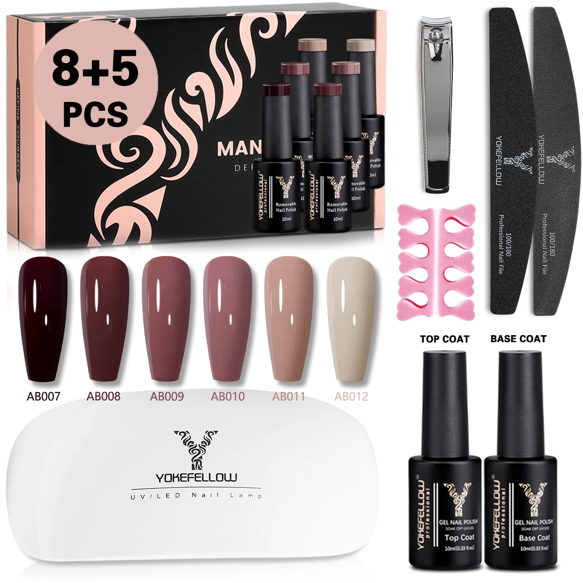 YOKEFELLOW-Gel-Nail-Polish-with-UV-Light-Starter-Kit-6Colors-Nude-Brown-Gel-Nail-Polish-Set.jpg