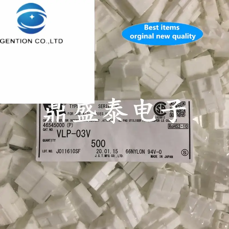 10pcs 100% orginal new 커넥터 VLP 03V 플라스틱 쉘 3P 6.2mm 피치|컴퓨터 클리너| - AliExpress