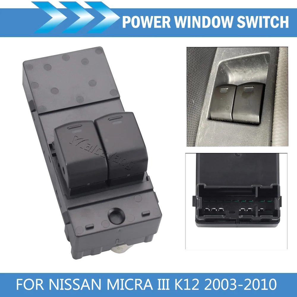 For Nissan Micra III K12 2003‑2010 25401-AX600 25401AX600 New Electric ...