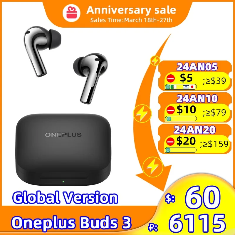 Store Home Products Anniversary Sale Feedback