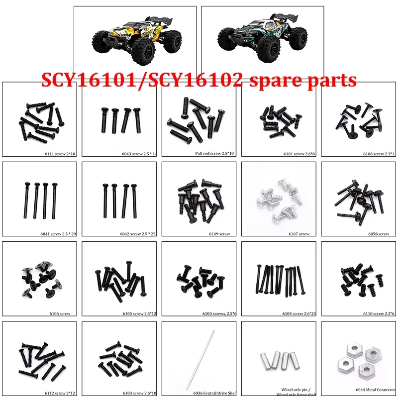 SCY 16101PRO 16102PRO 16103PRO SG116 SG116MAX 1:16 RC Automobile Spares ...