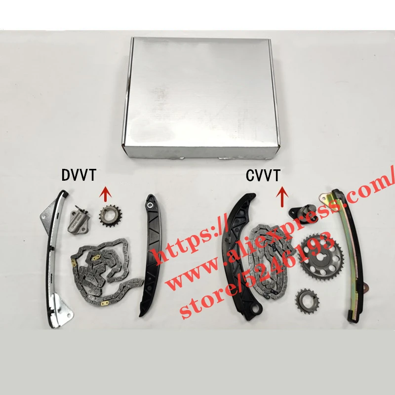 Timing set for Geely Emgrand7 EC7 SC7 Timing chain Timing Tensioner 4G15/4G18 CVVT/DVVT engine