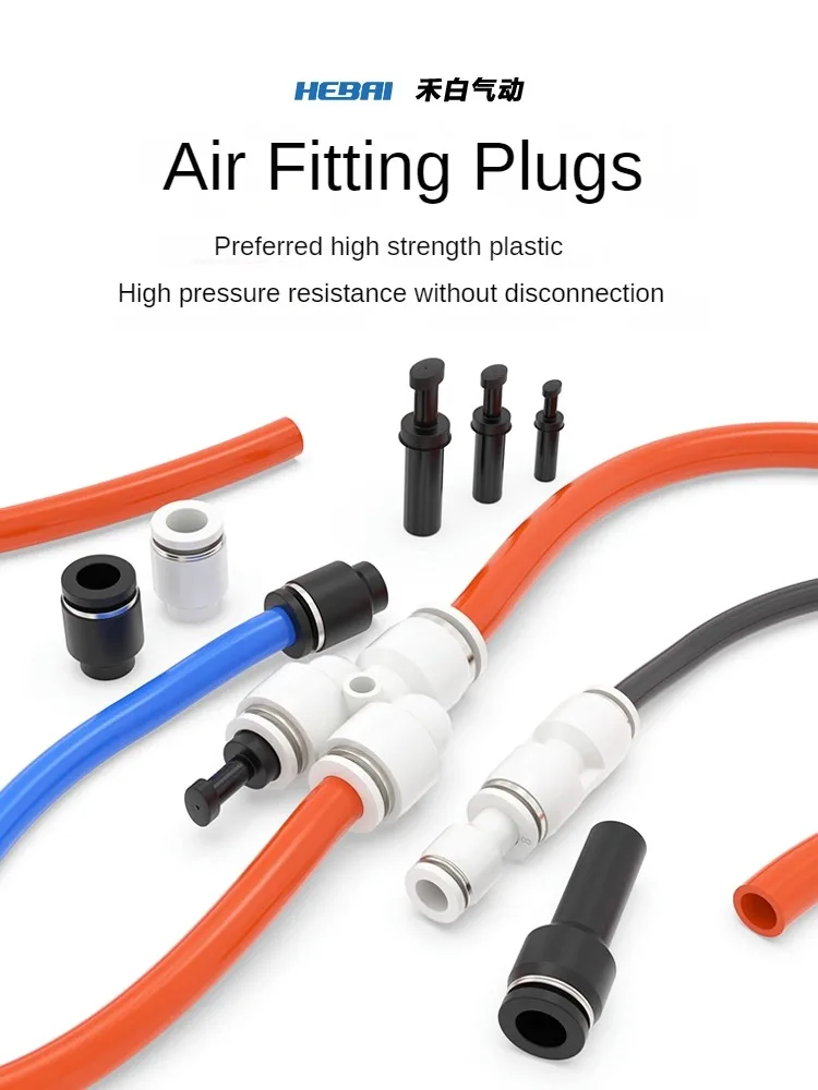 HEBAI-PP-Pneumatic-Connector-Pipe-Plugs-Quick-Plugs-Thru-hole-Plugs ...