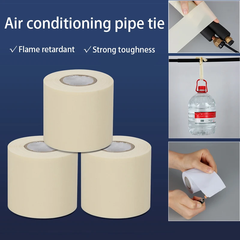 1-20pcs-Air-Conditioning-Dedicated-Quality-PVC-Pipe-Tape-Bandage ...